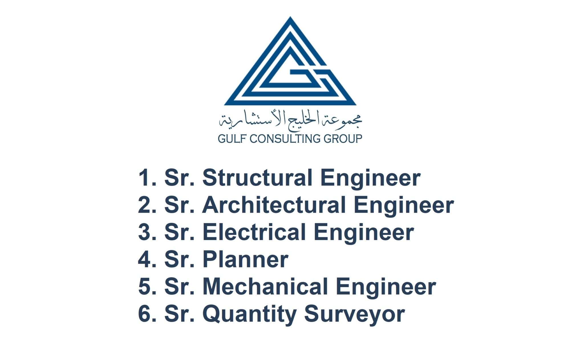 QD-SBG Construction WLL Job Vacancies - Doha, Qatar 2025 - AnyGulfJobs.com