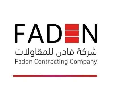 FADEN Contracting C.E Multiple Job Vacancies - (October - 2025 ...