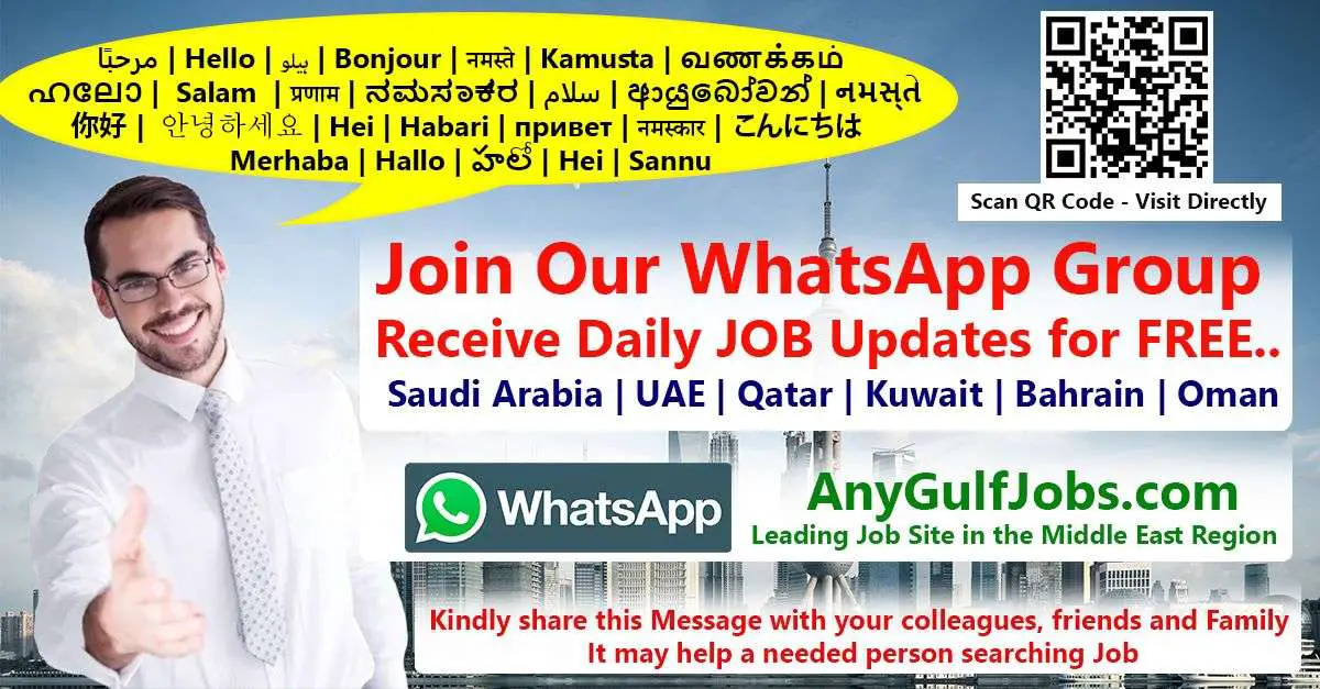 Subscribe - WhatsApp Job Group - AnyGulfJobs.com 2025