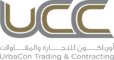 UCC | UrbaCon Trading & Contracting Jobs | Careers - Saudi Arabia