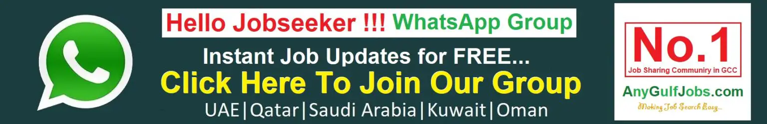 KBR Inc Jobs | Careers - Abu Dhabi - UAE - 2025